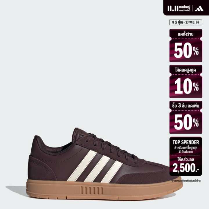 adidas Tennis & Lifestyle Gradas Shoes Women Brown IF7084 | Lazada.co.th