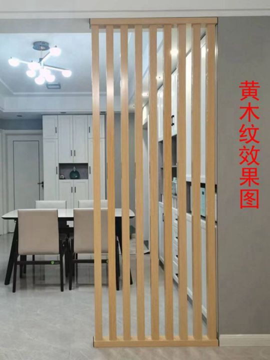 Home wrought iron screen partition porch living room dining room office ...