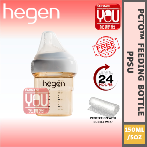 [YOUPHARMACY] Hegen PCTO™ 150ml/5oz Feeding Bottle PPSU | Lazada