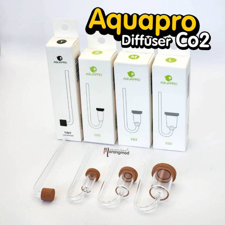 Diffuser Co2 แบรนด์ Aquapro หัวดิฟคาร์บอน ฟองละเอียด | Lazada.co.th