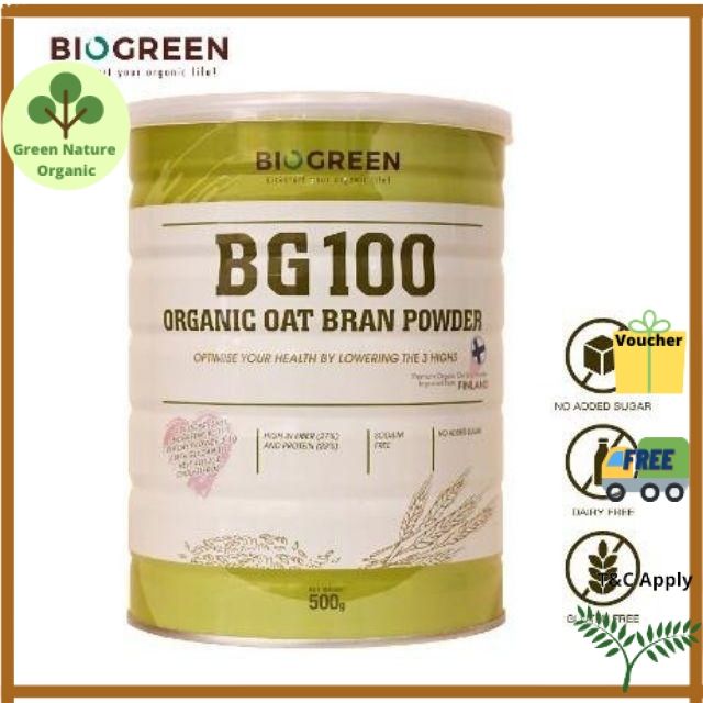 BIOGREEN BG100 Organic Oat Bran Powder, 500g (HALAL/GLUTEN FREE ...