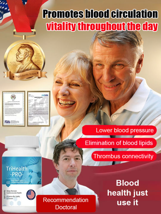 Earthworm Protein Softgels Lumbrokinase Supplement Natural Blood ...