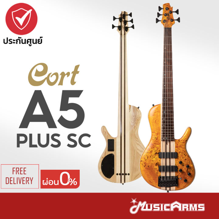 Cort A5 Plus SC เบสไฟฟ้า Electric Bass เบส Cort A5+ SC รับประกันศูนย์ ...