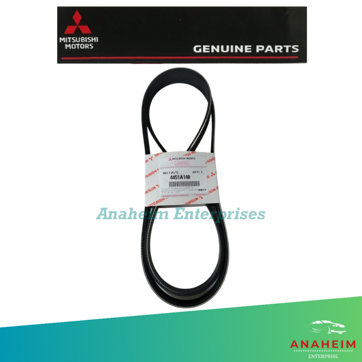 Mitsubishi Montero 2016 - 2020 Power Steering Belt (5PK1419) - 4451A140 ...
