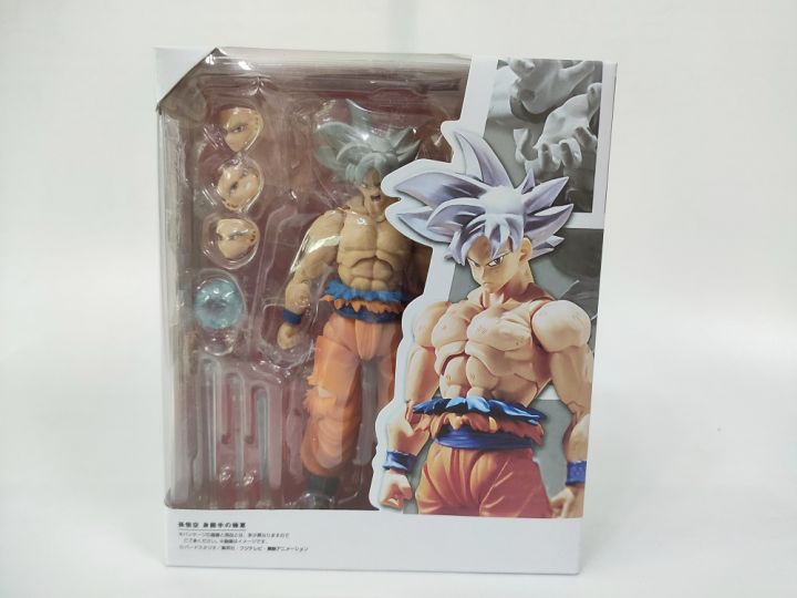Dragon-ball Z Action Figure SHF Son Goku Ultra Instinct Anime Movable ...