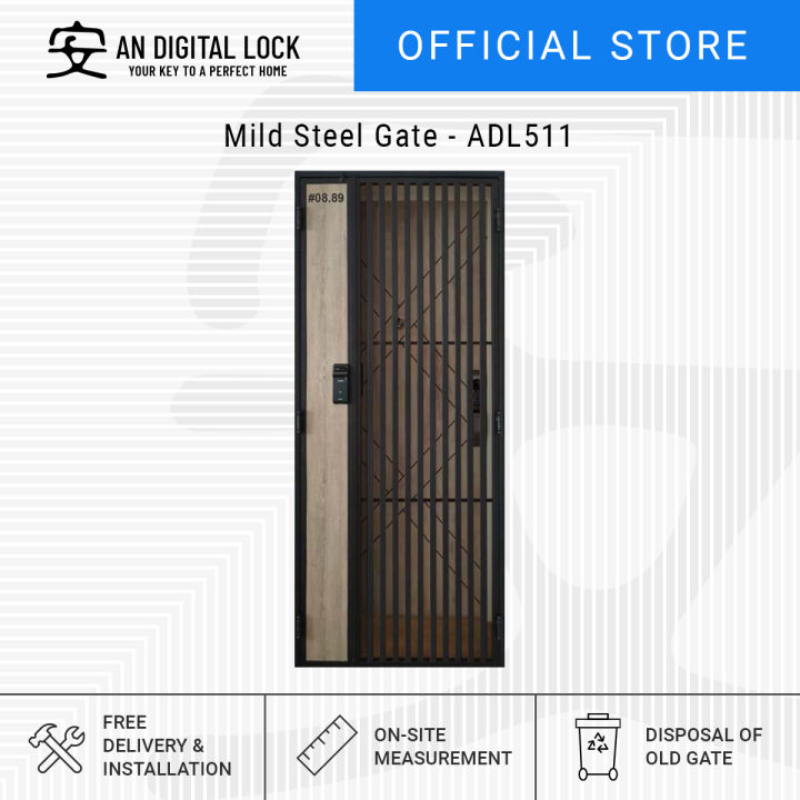 Mild Steel HDB Metal Gate (ADL511) | AN Digital Lock | Lazada Singapore