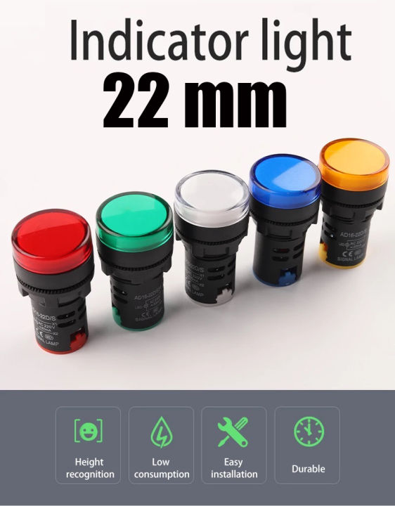 Pilot Lamp Led 22mm 12v 24v 220vac 380v ไพล อทแลมป ขนาด 22ม ล Ac 220