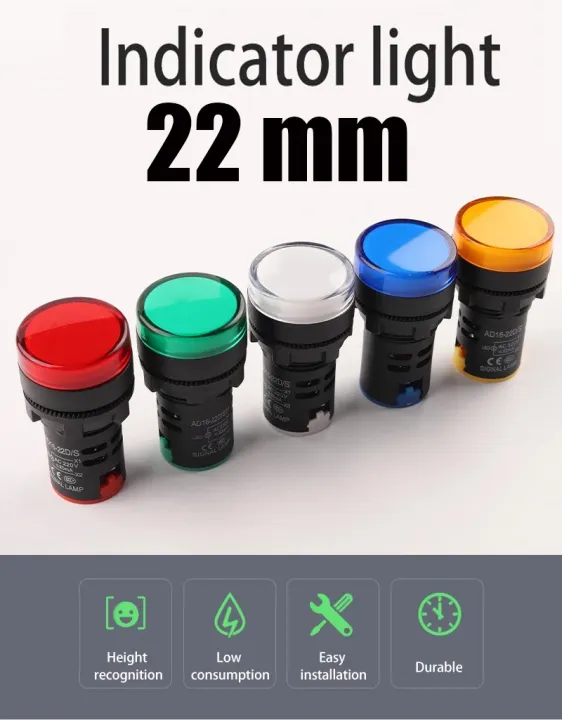 Pilot lamp LED 22mm 12V 24V 220VAC 380V ไพล็อทแลมป์ ขนาด 22มิล AC 220 ...