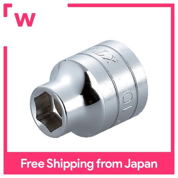 KTC 12.7sq. socket (hexagon) B4-08 | Lazada PH