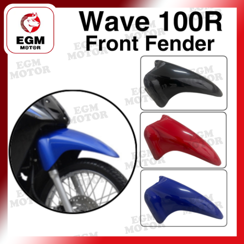 [EGM MOTORCYCLE] MOTORCYCLE FRONT FENDER FOR WAVE 100/100R (A5) | Lazada PH