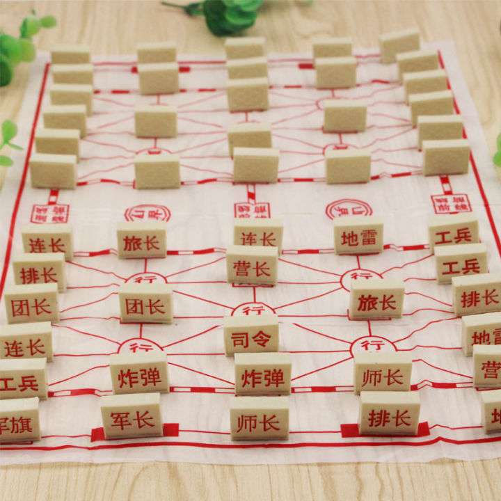 Chinese traditional tabletop game military flag, also known as "land ...