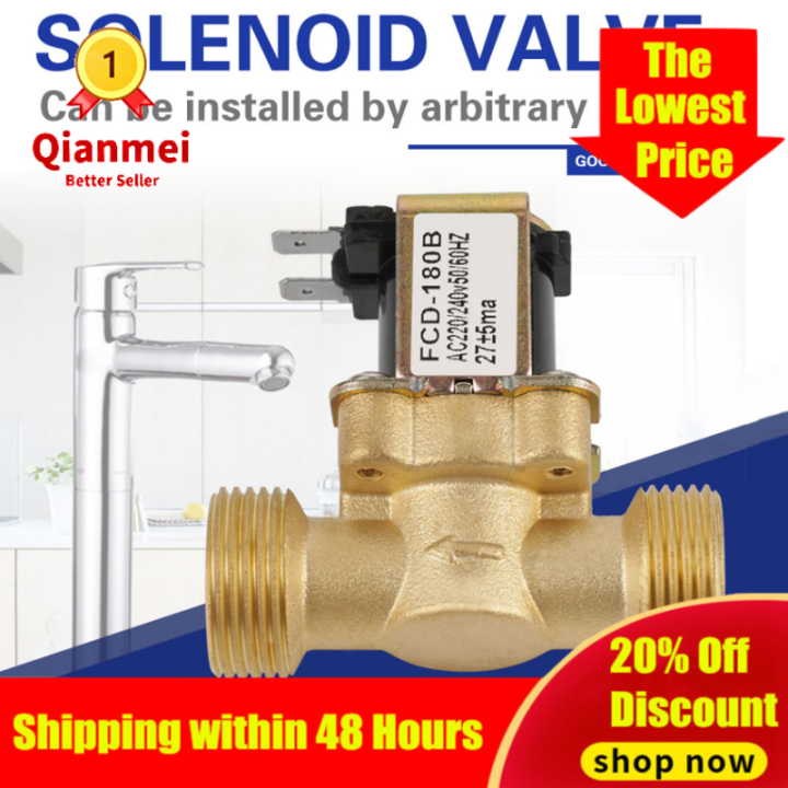 Qianmei G3/4 2 Way Water Inlet N/C Normal Closed Electric Solenoid ...