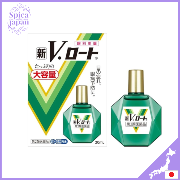 New V Rohto (Direct from Japan) | Lazada