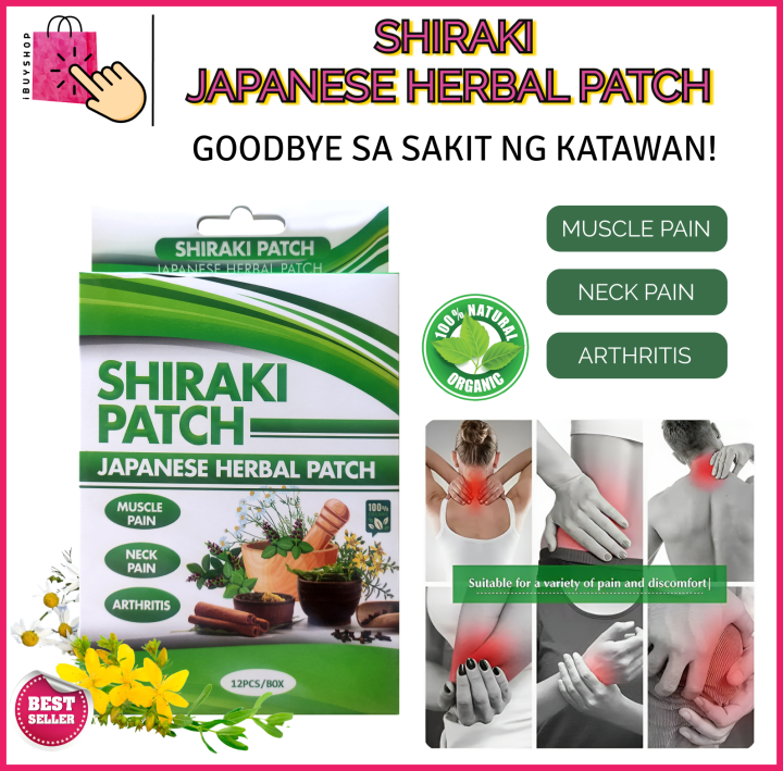 SHIRAKI Japan Patch - Box Healing for Body Pain | Herbal Ginger Patch ...
