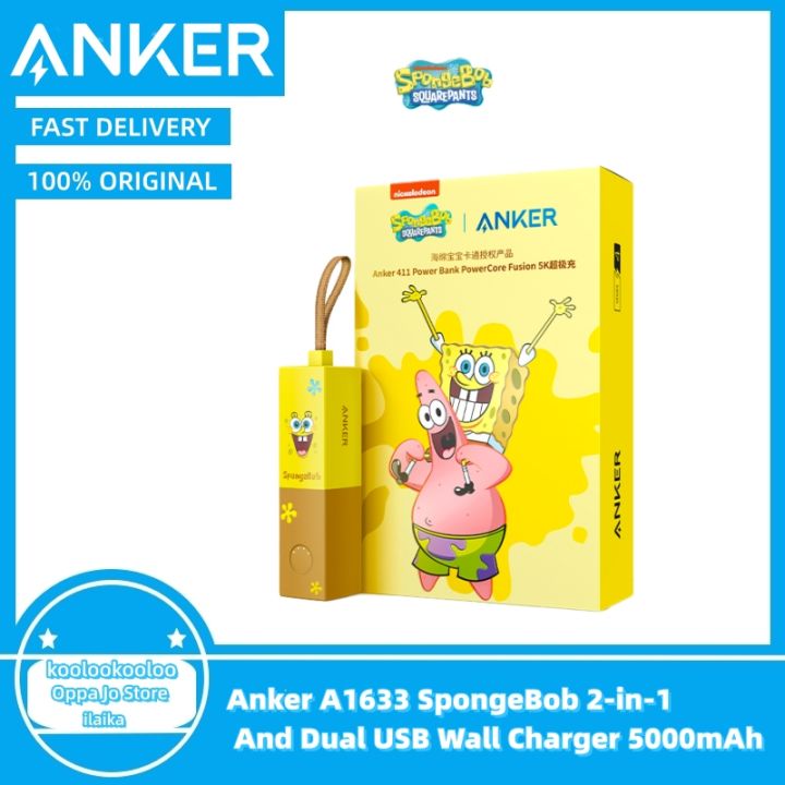 Anker A1633 SpongeBob 2-in-1 And Dual USB Wall Charger 5000mAh Batttery ...