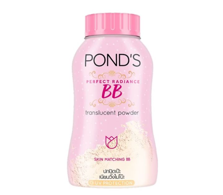 Pond's Magic BB Powder 50 G | Lazada