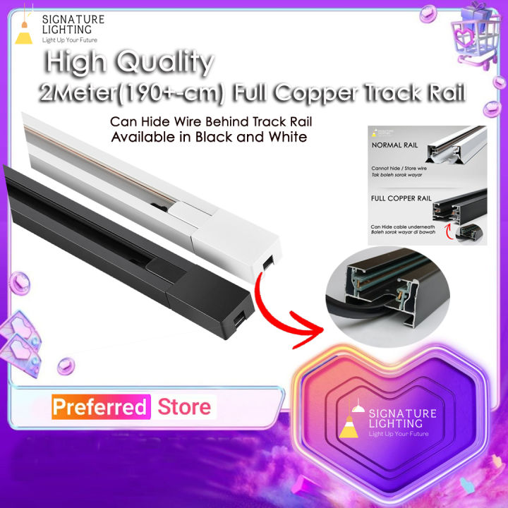 2 Meter Full Copper Track Rail Can Hide Wire In Back Rail / Track Bar ...