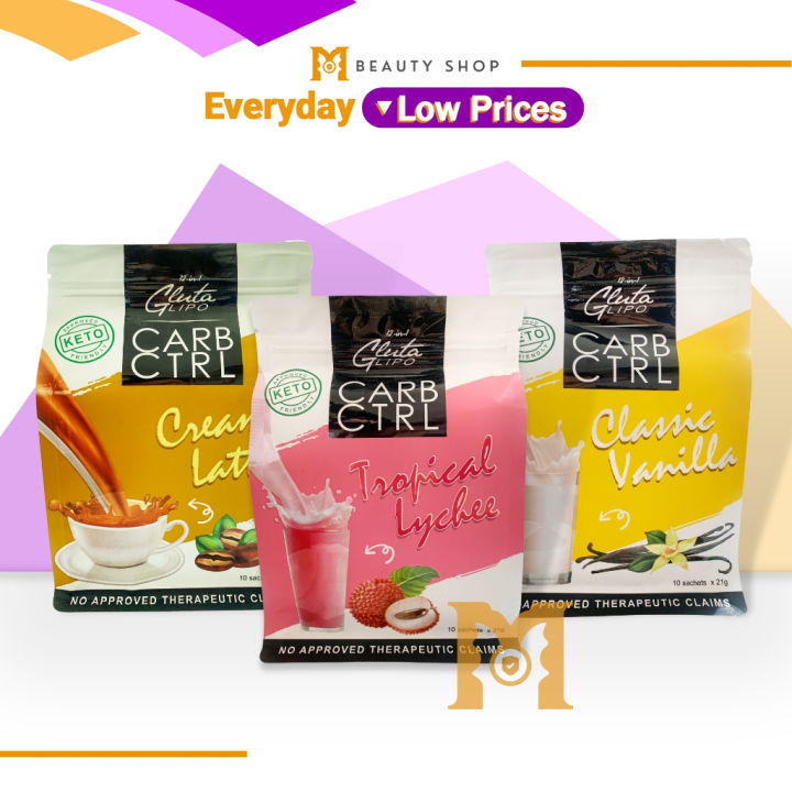 Gluta Lipo Carb Ctrl Classic Vanilla, Tropical Lychee, Creamy Latte 10 ...