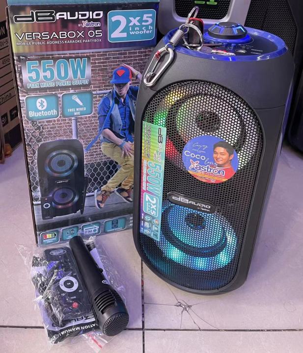 Db audio versabox 05 | Lazada PH