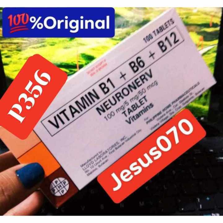 NEURONERV Vitamin B-Complex 100 Tablets [B1 100mg+ B6 5mg + B12 50mcg ...