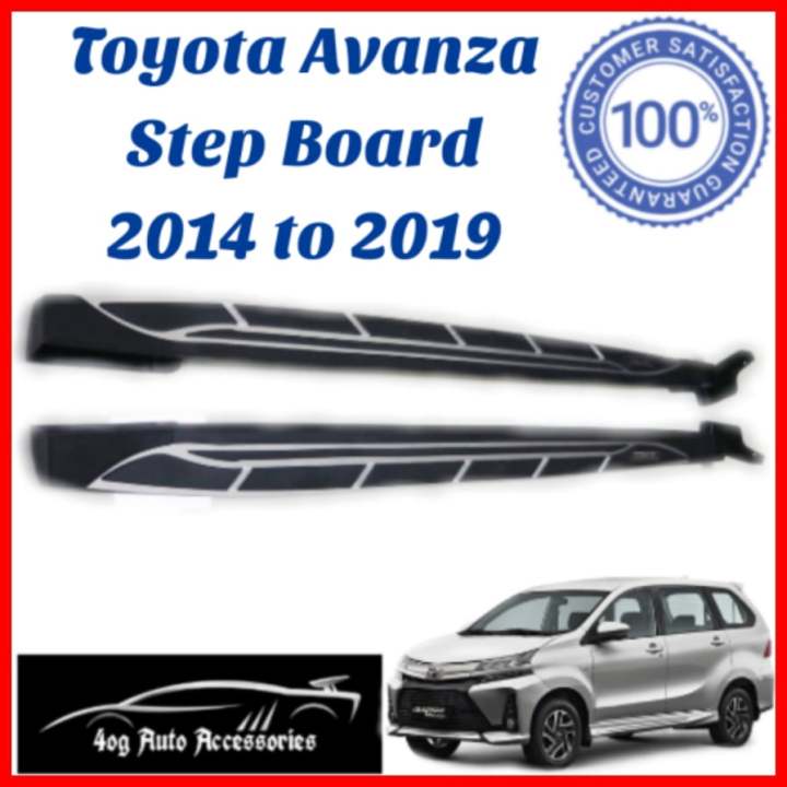 TOYOTA AVANZA SIDE STEP BOARD 2014 2015 2016 2017 2018 2019 model screw ...