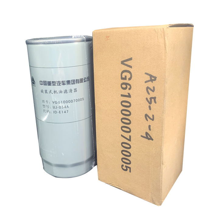 Fleetgaurd Oil Filter For VG61000070005 Howo / Wechai / Foton / Shacman ...
