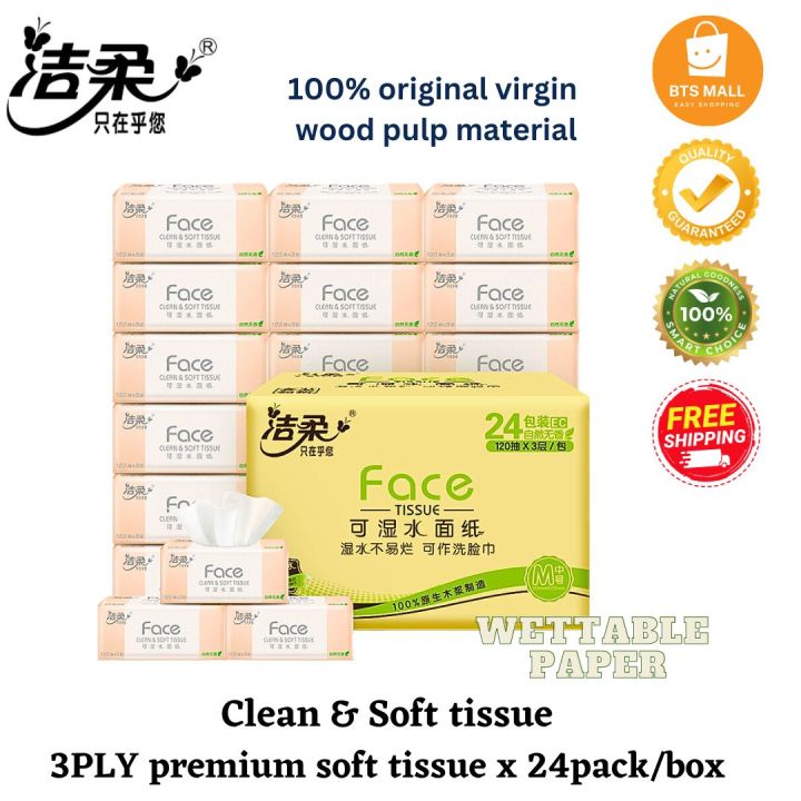 FACE 3PLY 120pcs(24pack/box) face tissue toilet tissue soft tissue face ...