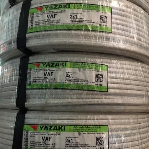สายไฟ ตัดแบ่ง 1 เมตร VAF 2x1 / 2x1.5 / 2x2.5 / 2x4 sq.mm. ยาซากิ YAZAKI | Lazada.co.th