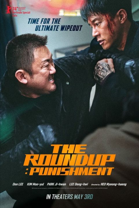 BLURAY Korean Movie The Roundup Punishment ( 2024 ) ( Bonus Features ) | Lazada