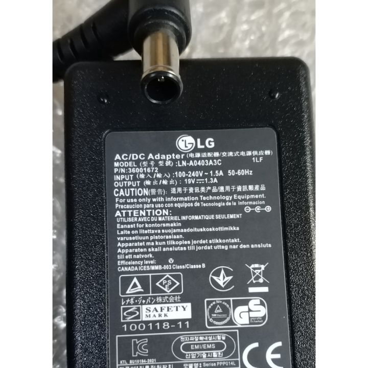 LG Monitor Adapter 19V, 1.3A, Dc size 6.4*4.4mm/6.5*4.4mm | Lazada PH