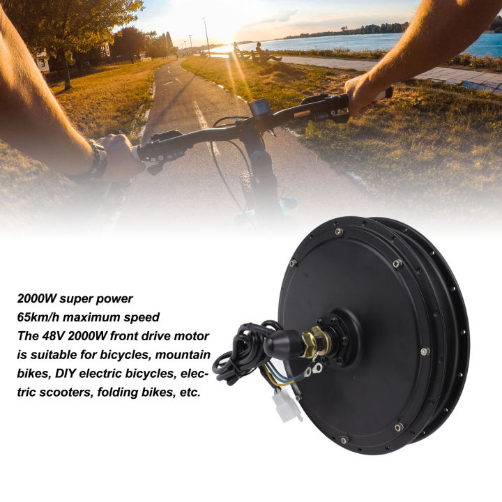 48V 2000W Front Wheel Hub Motor Aluminum Alloy Rims Electric Bike Front ...