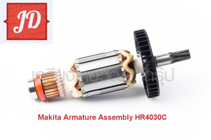 Genuine Makita Armature Assembly for HR4030C / HR4041C 220V | Lazada PH