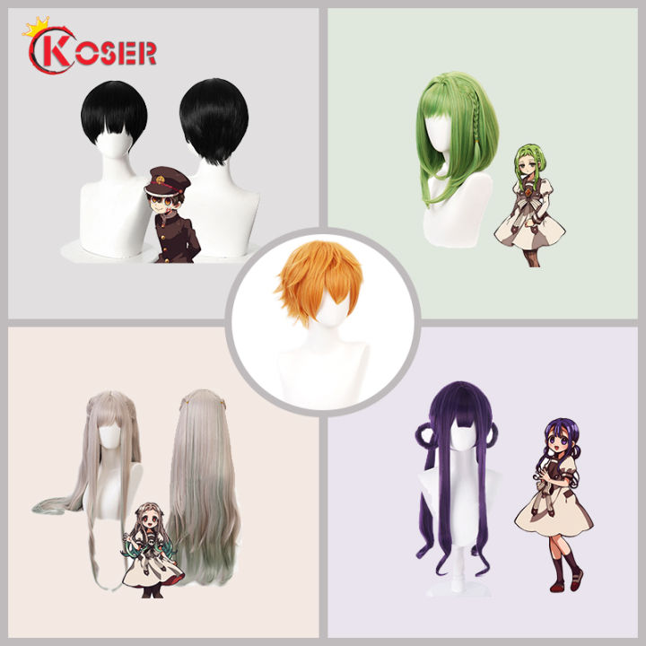 [COSER KING Store] Anime Toilet bound Hanako-kun Wig cosplay Hanako kun ...