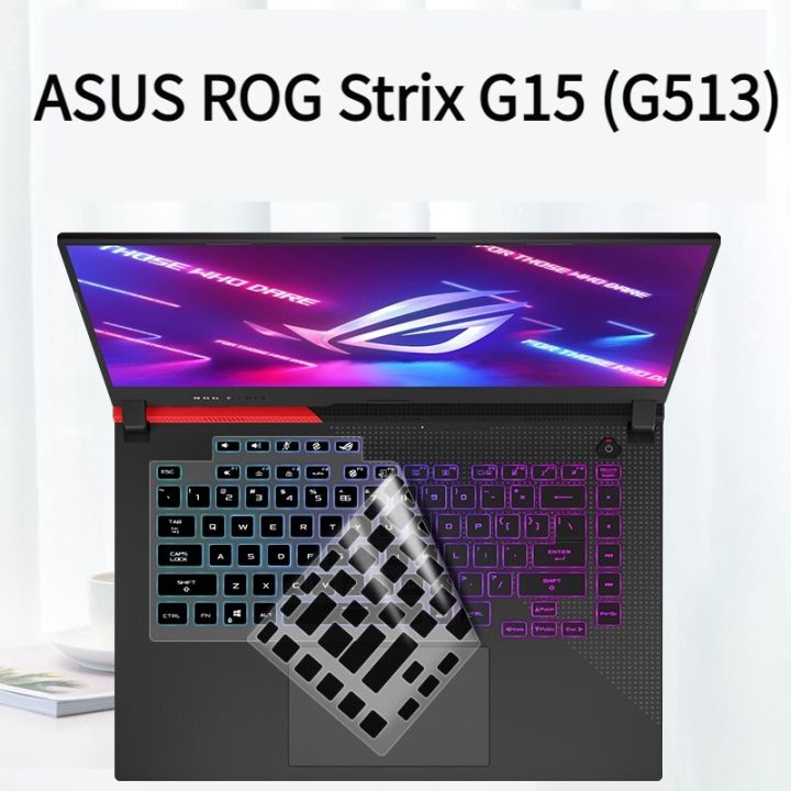 Silicone keyboard cover For ASUS ROG Strix G15 G513 G513Q G513QM G513QR ...