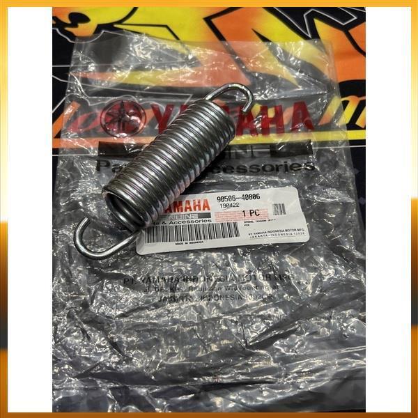 Genuine Center Stand Spring Nmax v2 90506-40806 | Lazada PH
