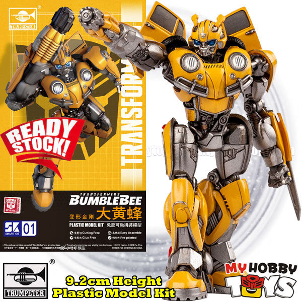 Trumpeter Transformers Smart Model Kit - 08100 / SK01 Bumblebee Movie Version ( Official License ...