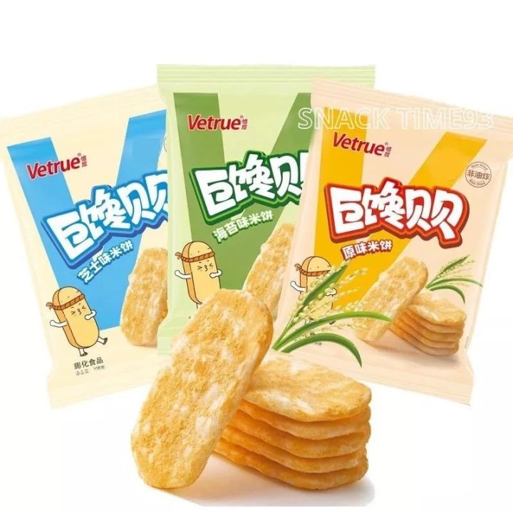 Vetrue Rice Crakers dengan 3 farian rasa Original, Seaweed dan Cheese ...