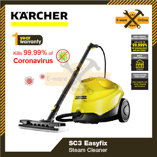 Karcher SC2 SC3 Easyfix Steam Cleaner Karcher Steam Mop Karcher Steam ...