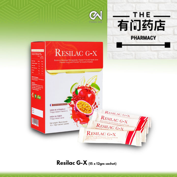 Resilac G-X (15 x 12gm sachets) | Lazada