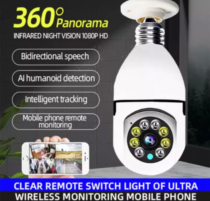 Original cctv camera with voice connect to cellphone cctv wifi wireless ...