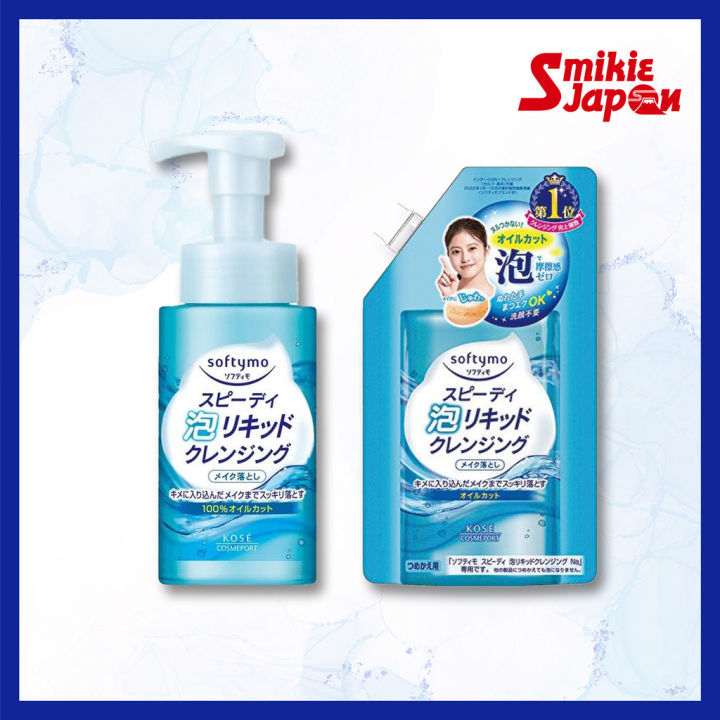 KOSE Softymo Speedy Foam Liquid Cleansing 200ml/Refill 180ml Direktang ...
