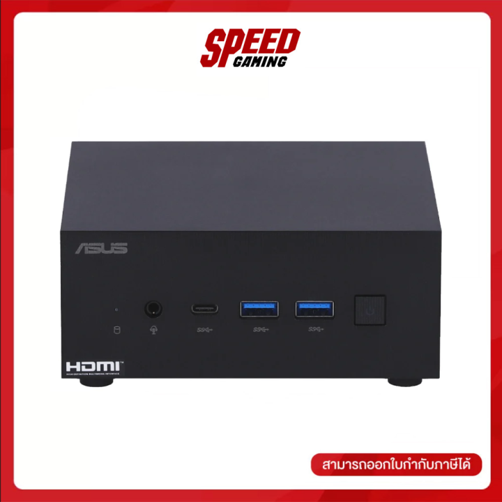 ASUS (PN52-S5037AD) AMD Ryzen 5 5600H/AMD Radeon Graphics MINI PC (มินิ ...