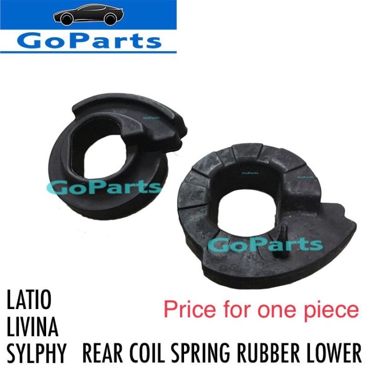 NISSAN LATIO / LIVINA / SYLPHY REAR COIL SPRING RUBBER LOWER THICKNESS ...