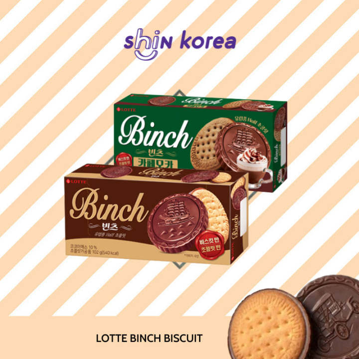 SHIN·KOREA Lotte Binch Half Chocolate Coated Biscuit | Lazada