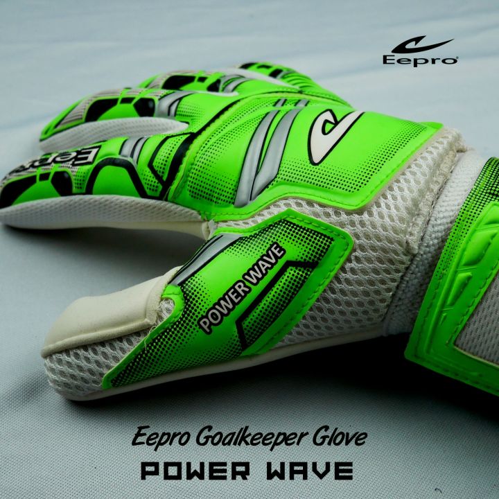 ถุงมือผู้รักษาประตูEG1063 Eepro Power | Lazada.co.th