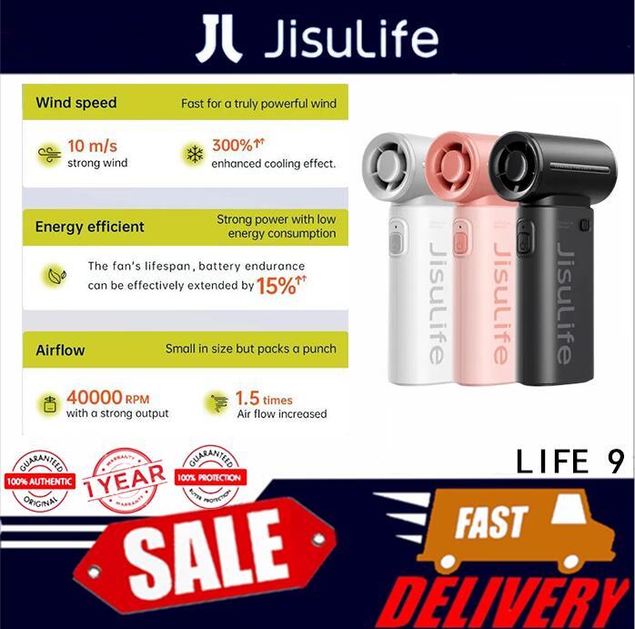 《511》JISULIFE Life9 Handheld Fan Portable Jet Fan Rechargeable Type-C ...