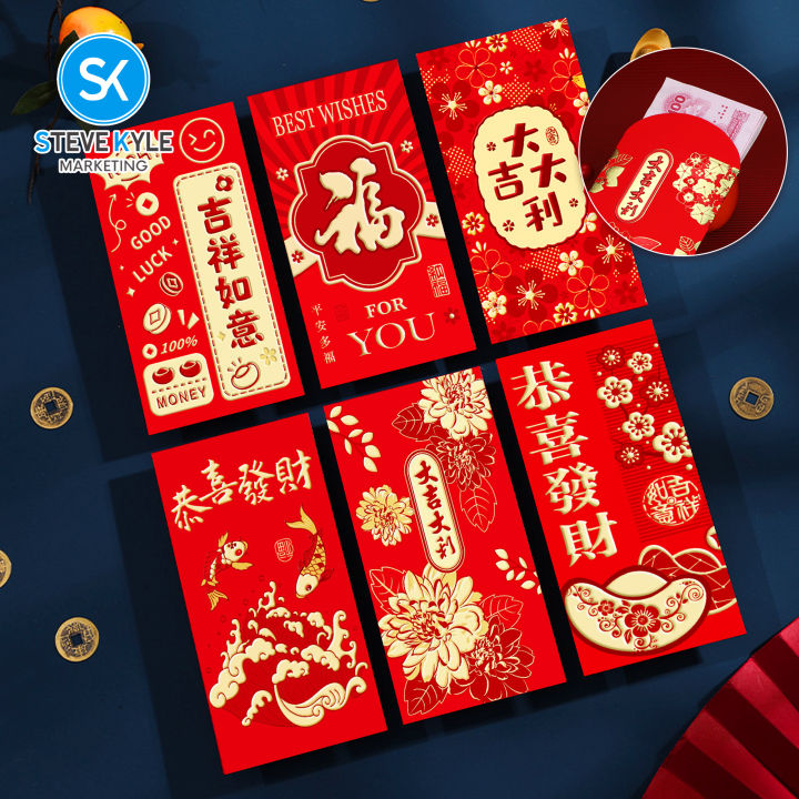Steve Kyle 6pcs Large Chinese lucky Ampao / Angpao Red Money Envelope ...