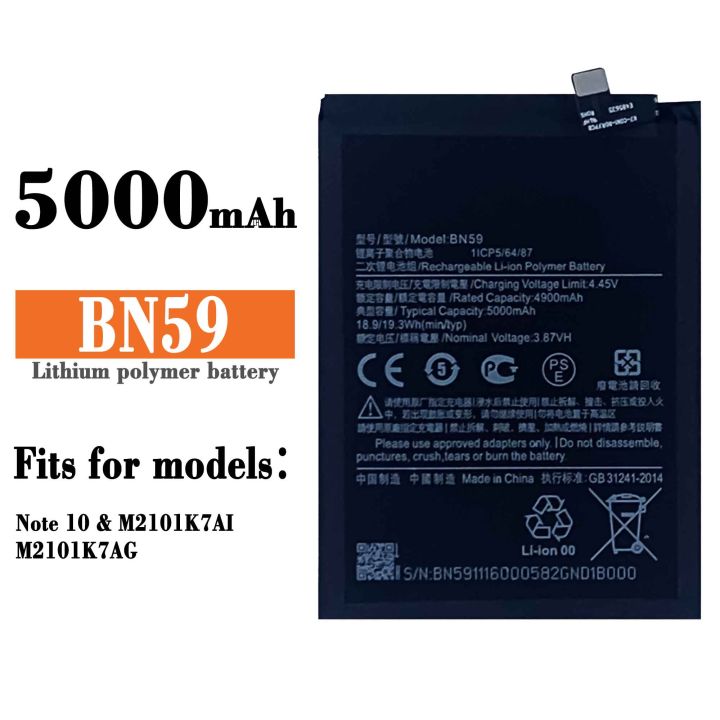 DX Xiaomi Redmi Note 10 Battery Model BN59 Original Equipment ...
