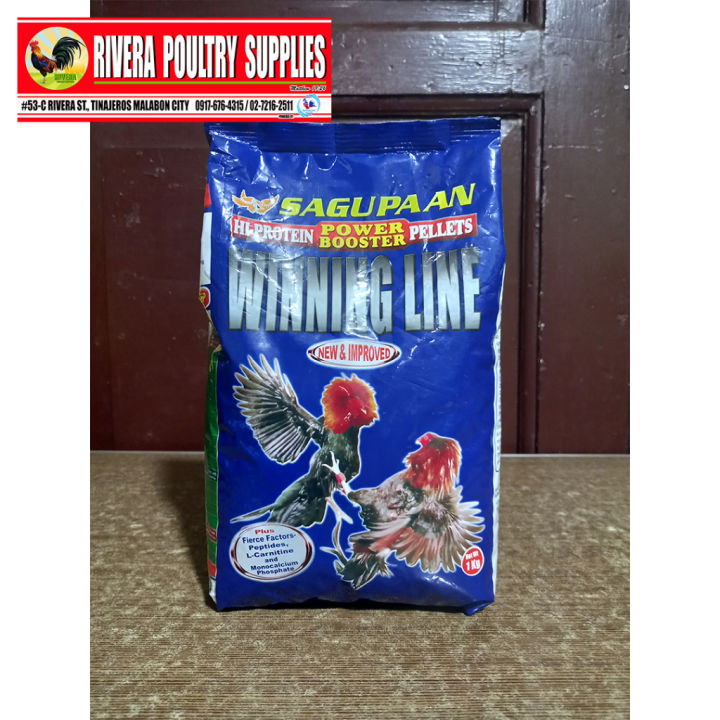 Winning Line Hi-Protein Power Booster Pellets 1 kg | Lazada PH