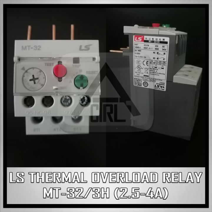 LS THERMAL OVERLOAD RELAY | VAT INCLUDED PRICES | Lazada PH